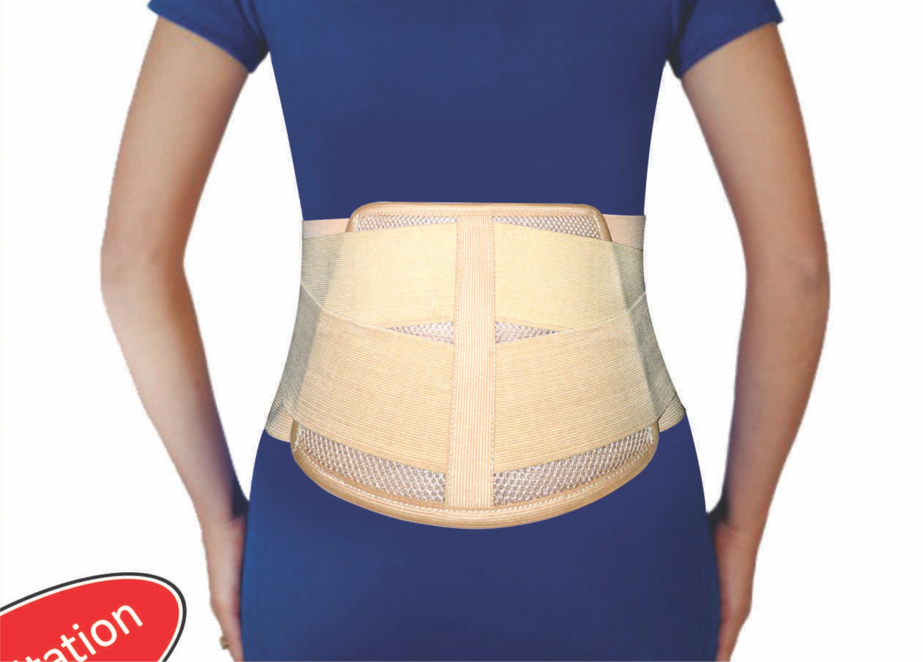 Back Support- waist belt – Total Comfort